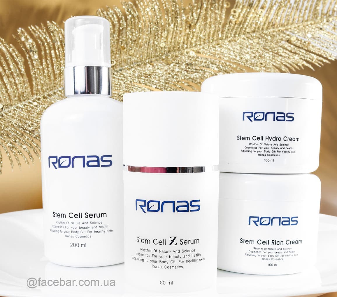 ᐉ Купити Увлажняющая сыворотка со стволовыми клетками и гиалуроновой кислотой Ronas Stem Cell Z ...